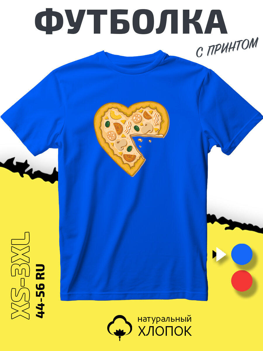Футболка с принтом пиццей