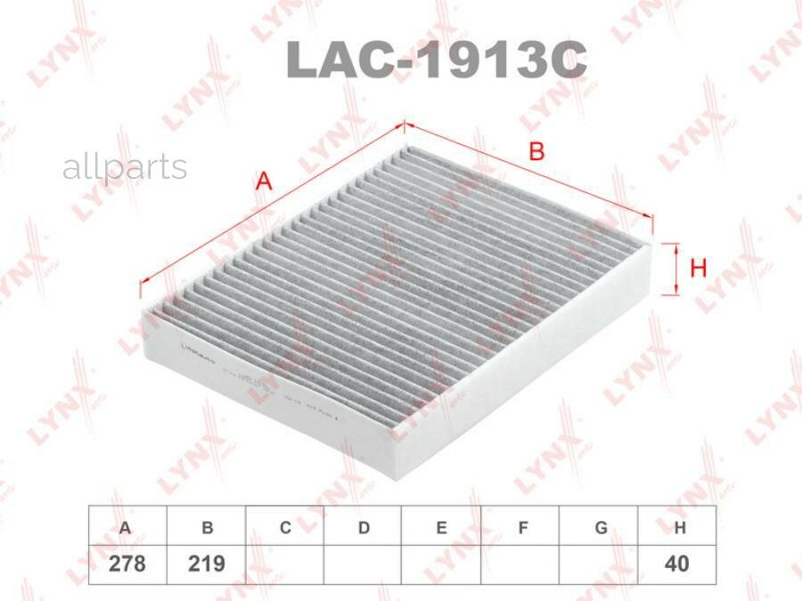 LYNXAUTO LAC-1913C LAC-1913C Фильтр салонный LYNXauto