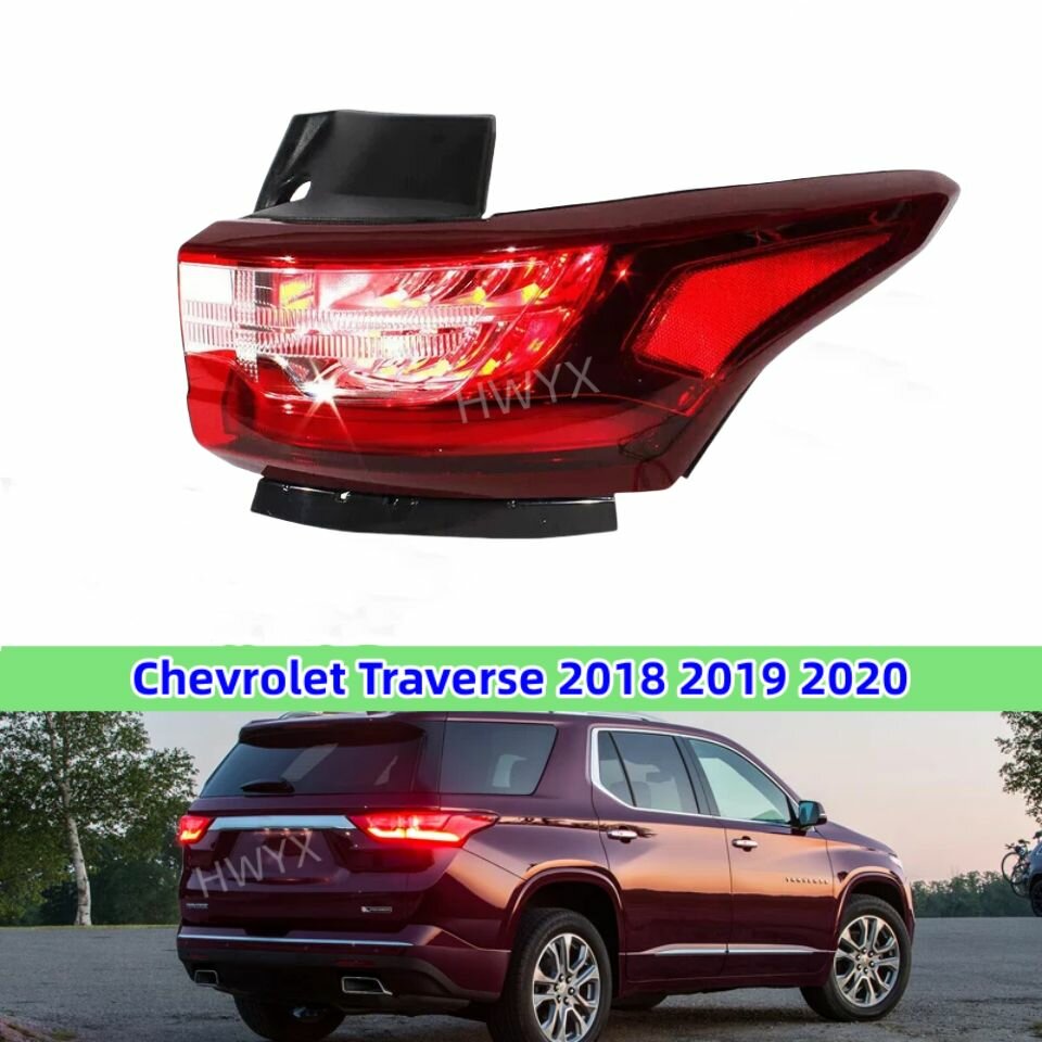 Фары автомобильные