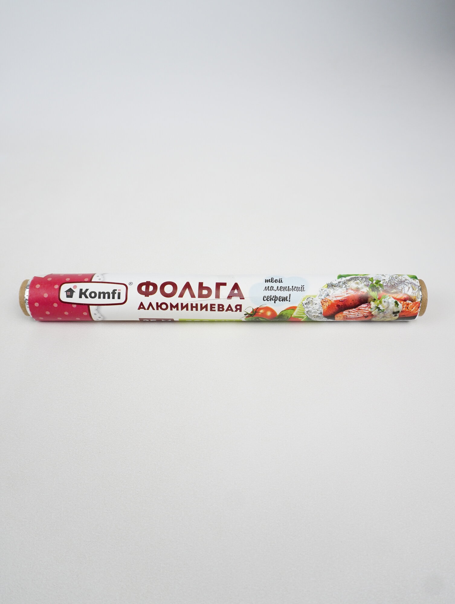 Фольга 300мм*25 м 120-215 Komfi