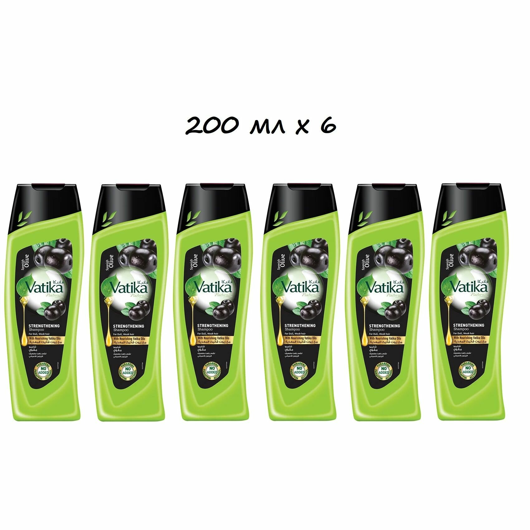 Dabur Vatika Шампунь Испанская олива Питание и сила Дабур Ватика, 200 мл - 6 шт
