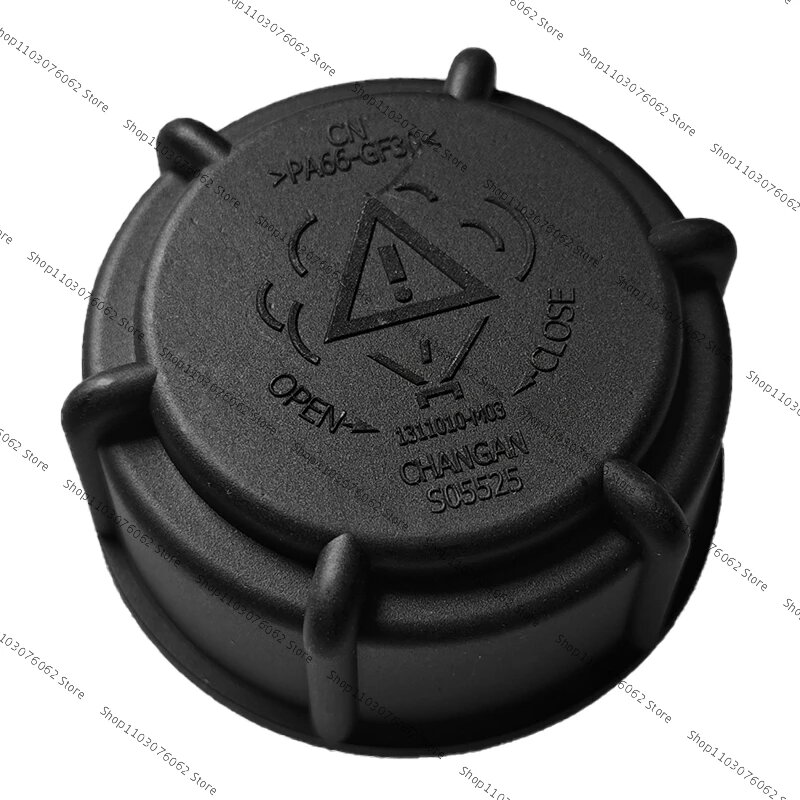 Для Changan CS75 CS55 CX70 Escape PLUS Rui Cheng Auchan X7 крышка бака охлаждающей жидкости For CS75