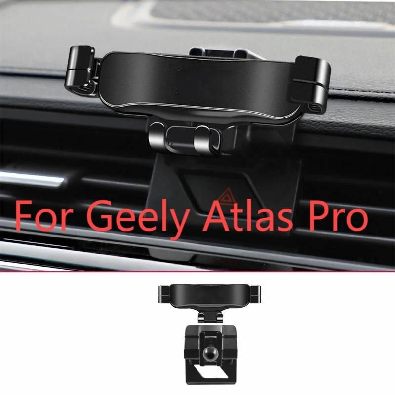 Держатель для мобильного телефона Geely Atlas Pro 2020-2023
