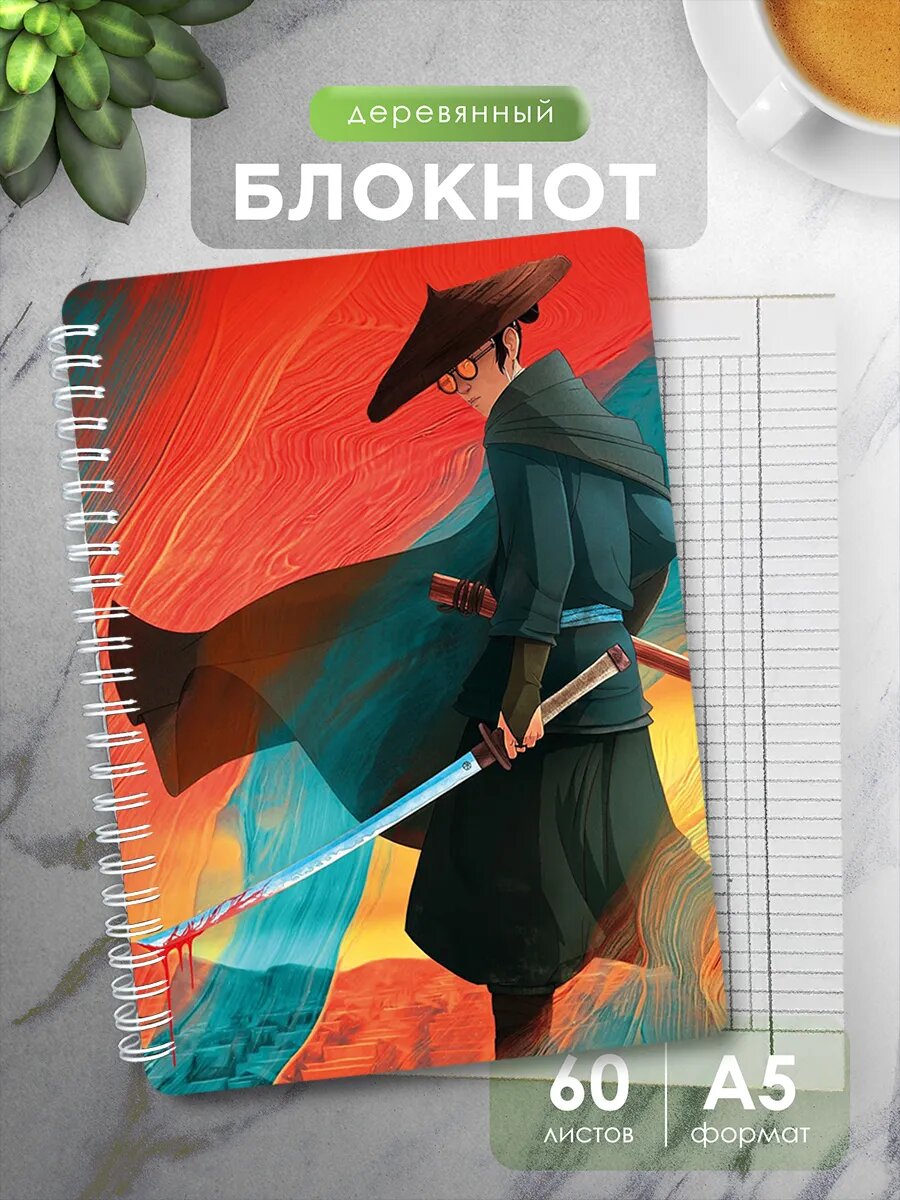 Блокнот деревянный Wood-Book, а5, с принтом Голубоглазый самурай Сериал