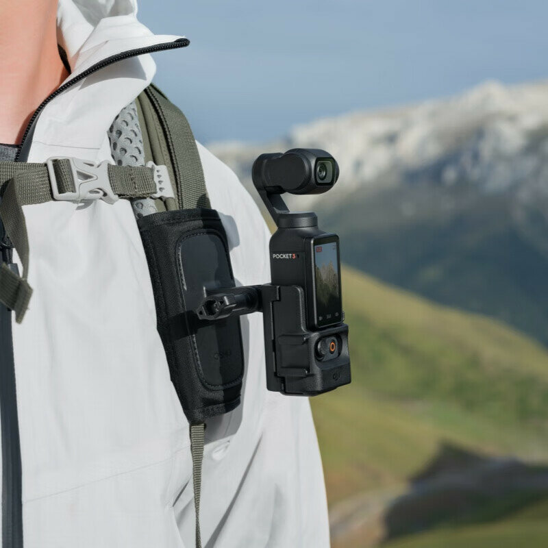 Фотоаппарат DJI Osmo Pocket 3 Expansion Adapter, Osmo Pocket 3 Accessory, DJI Gimbal Camera Accessory