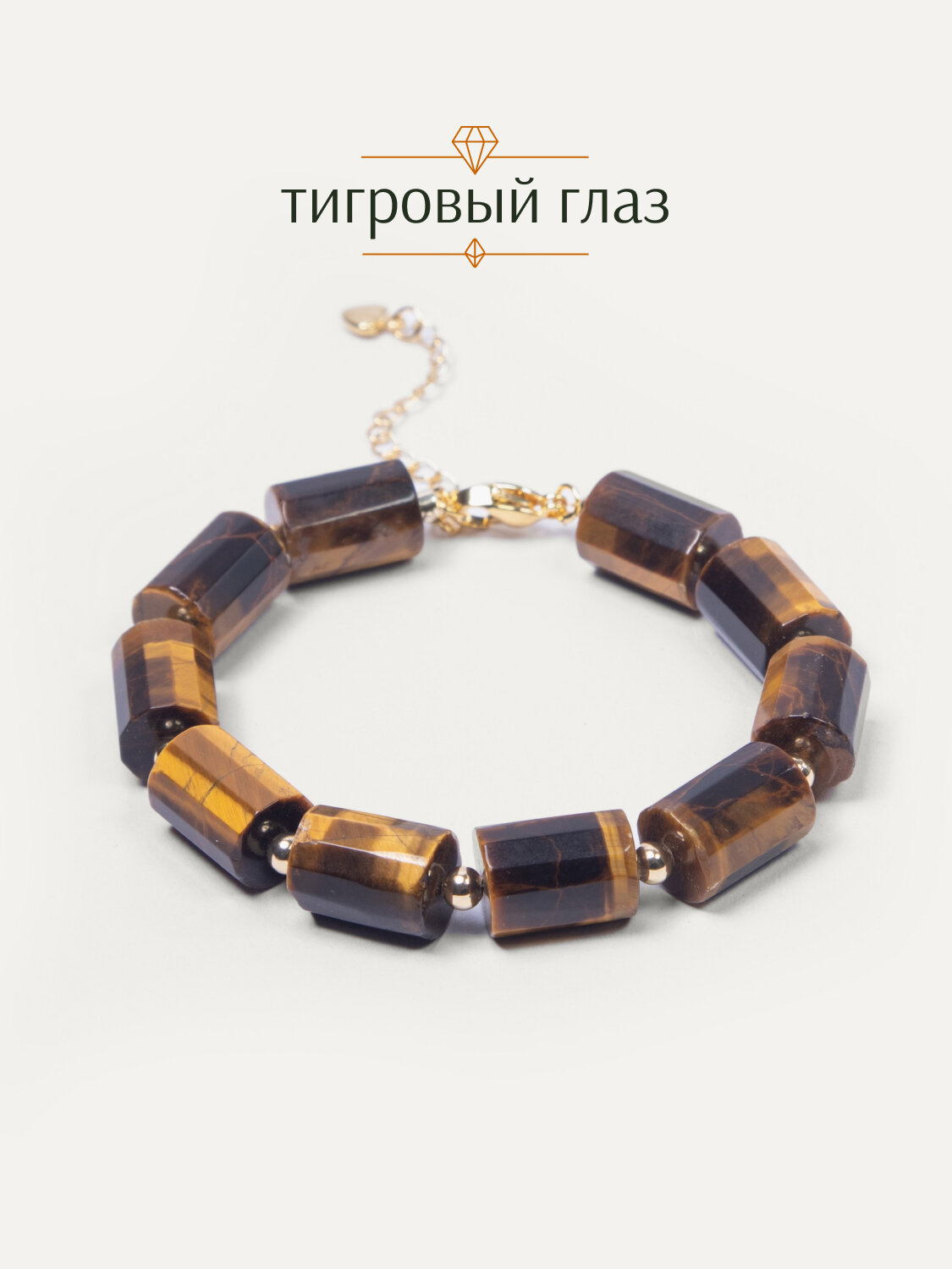 Браслет-нить, тигровый глаз