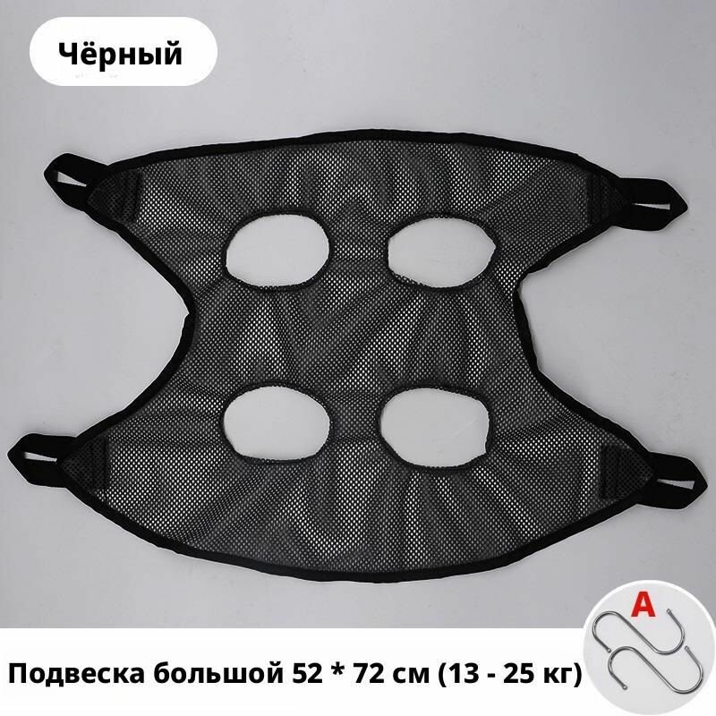 Мешок для мытья кошек, фиксатор для купания, подвесной мешок для защиты от царапин и укусов, сетчатый материал, Китай
