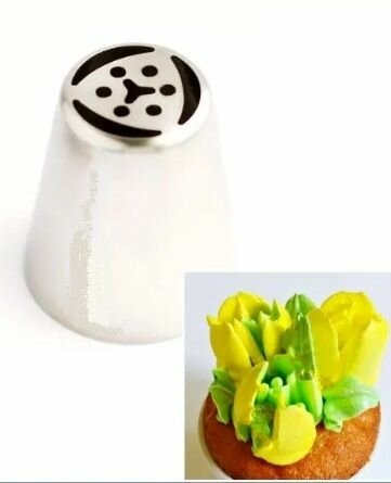 Насадка кондитерская "Цветок. Тюльпан" три лепестка