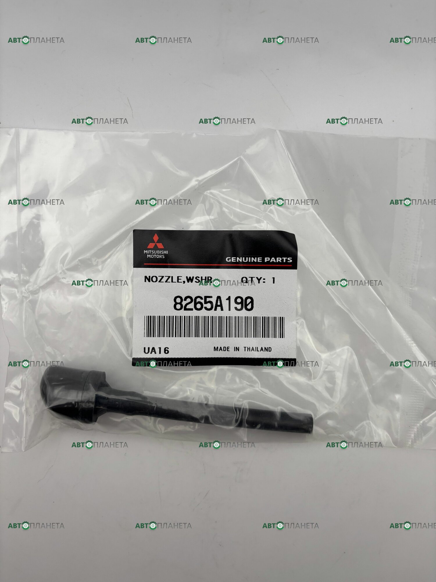 Форсунка омывателя заднего стекла Оригинал Mitsubishi 8265A190