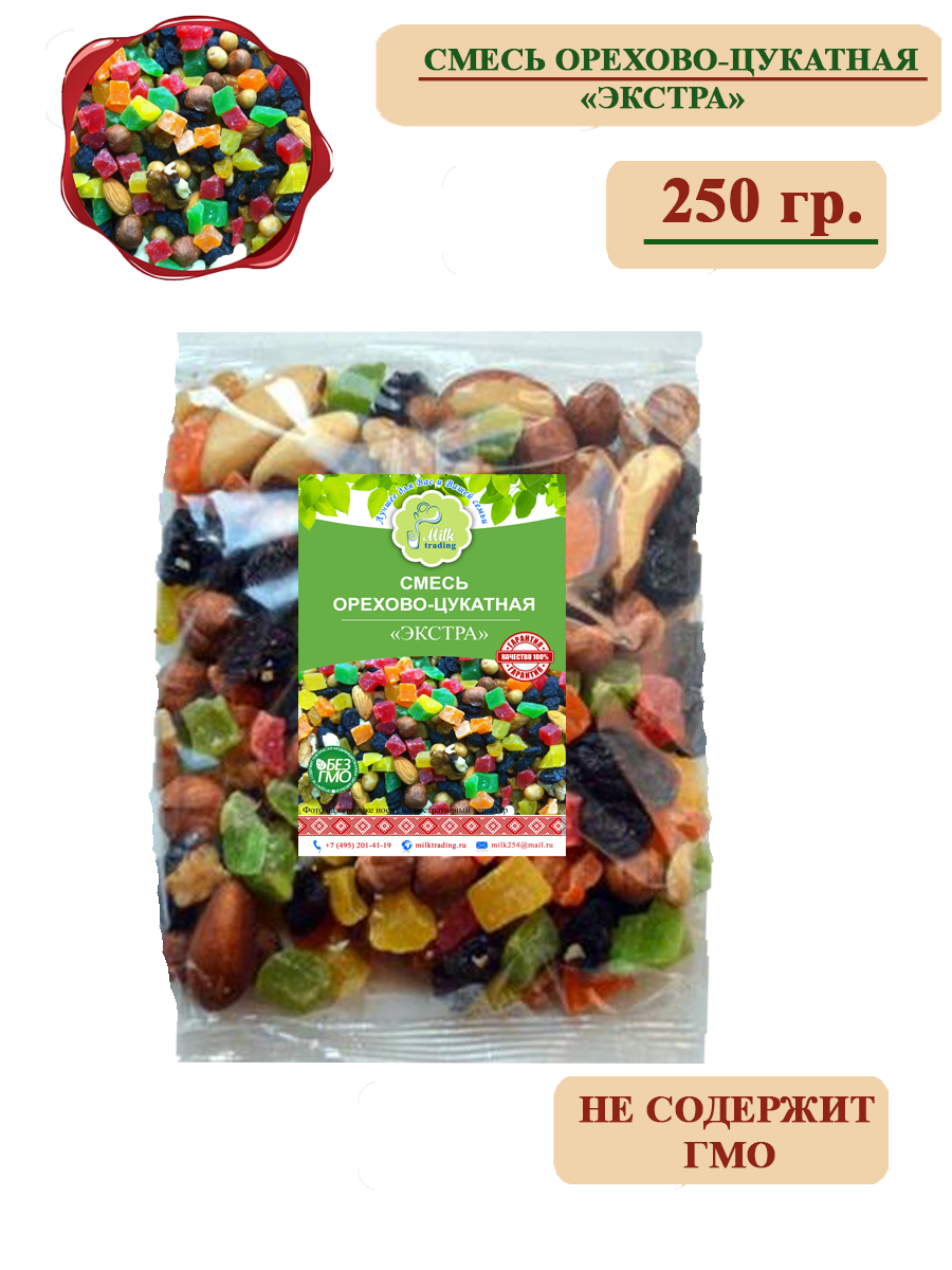 Орехово - Цукатная смесь