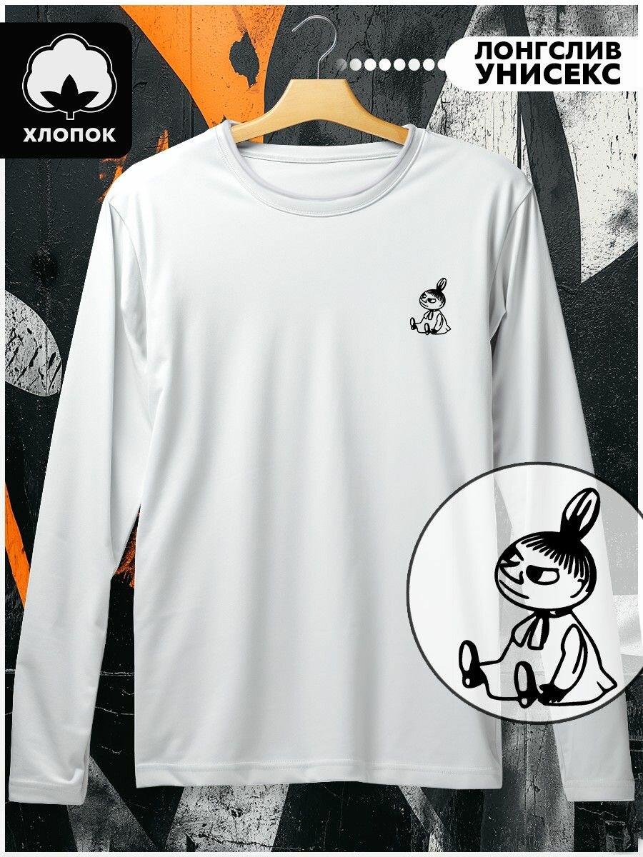 Лонгслив MINIMAL TREND