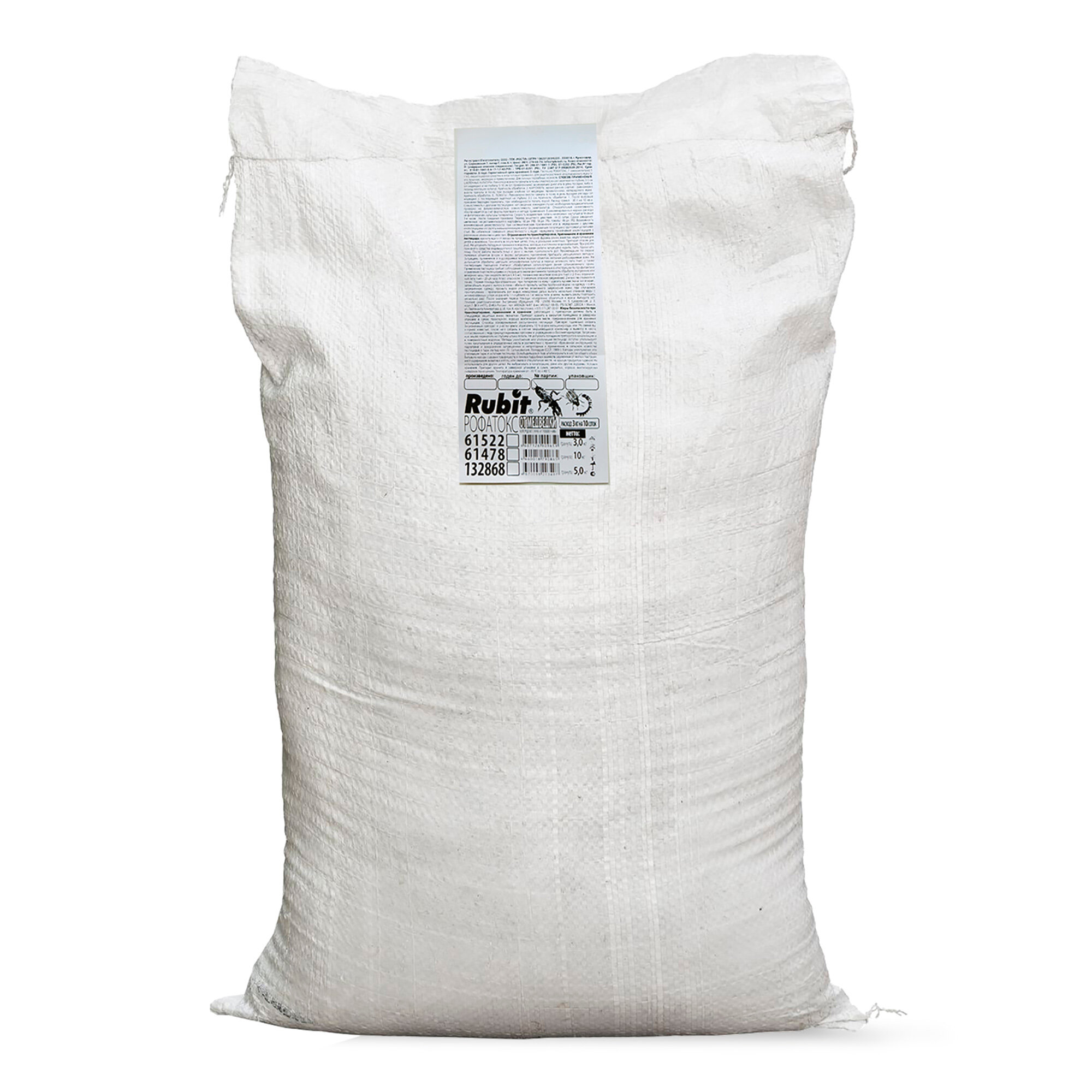 Средство для обработки от почвенных вредителей гранулы рофатокс 5кг (мешок) Рубит