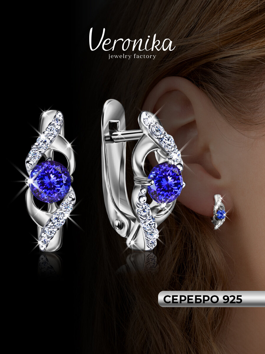 Серьги, серебро, 925 проба, родирование, фианит