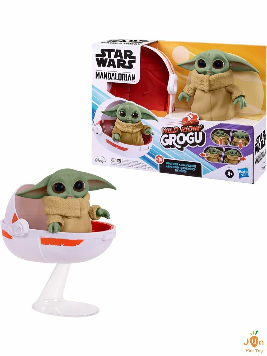 Hasbro Star Wars Wild Ridin' Grogu / Детские интерактивная игрушка с 25 комбинациями звуков и действий, подходящие для детей от 4 лет и старше