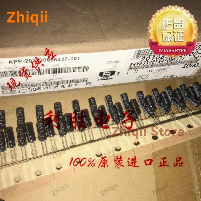 NIPPON CHEMI-CON конденсатор 47 мкФ 35В черный 100pcs