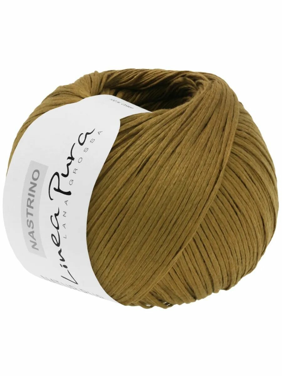 Пряжа для вязания Lana Grossa Nastrino хлопковая, цвет 010, 1 моток