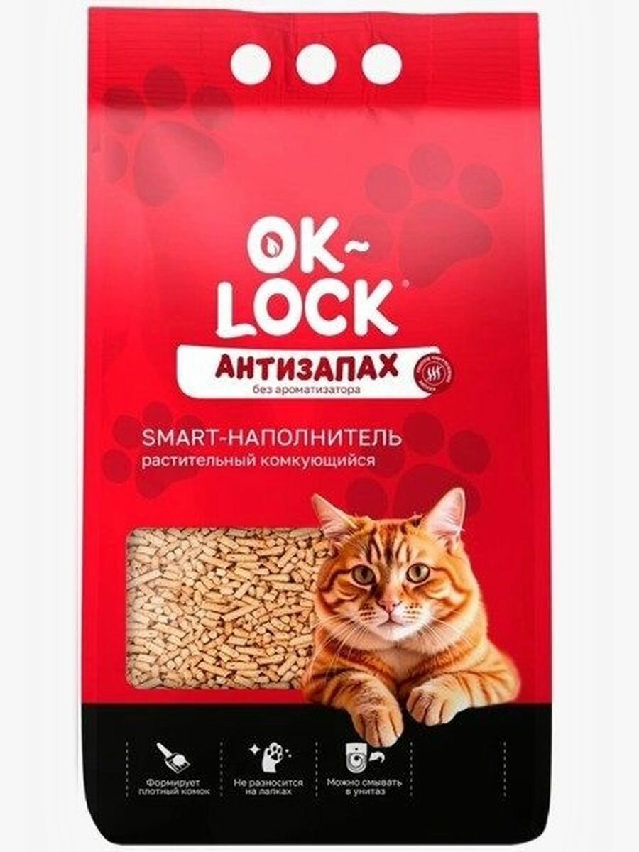 Ok-Lock Антизапах Наполнитель для кошачьего туалета, комкующийся 15кг