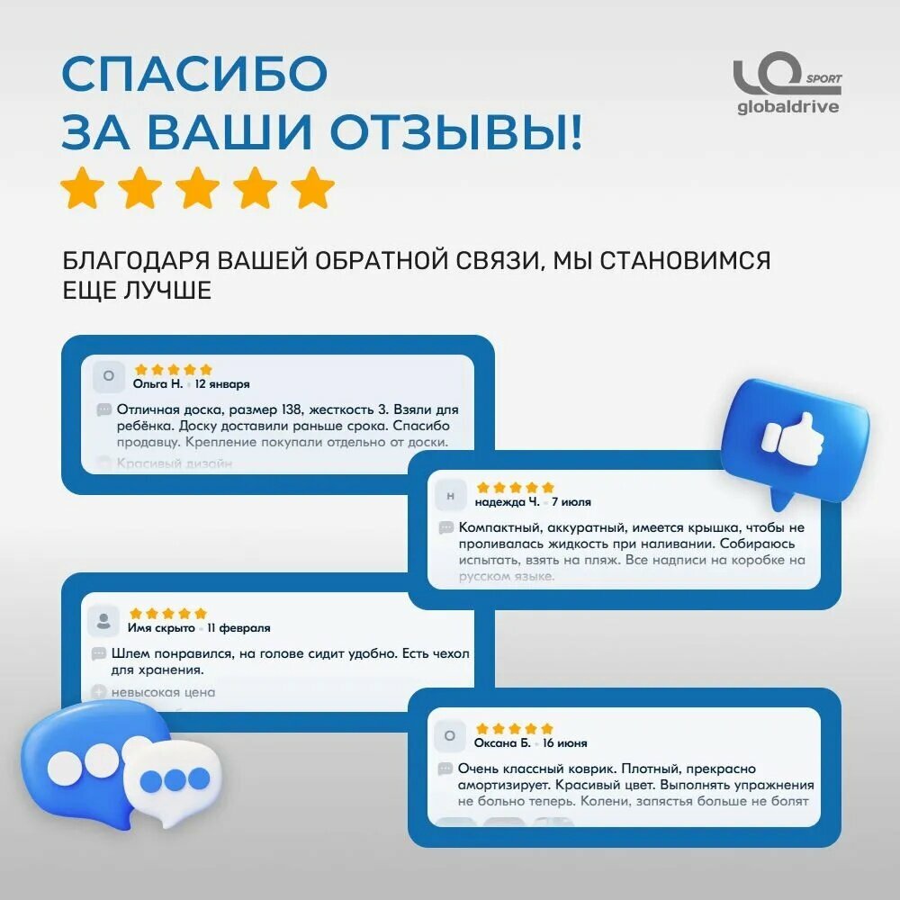 Ролик для пресса h — фото 1
