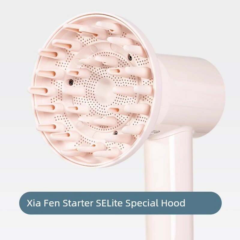 Аксессуары для фена Laifen SE Lite: насадка для сушки, диффузор для завивки, насадка-концентратор Легкое