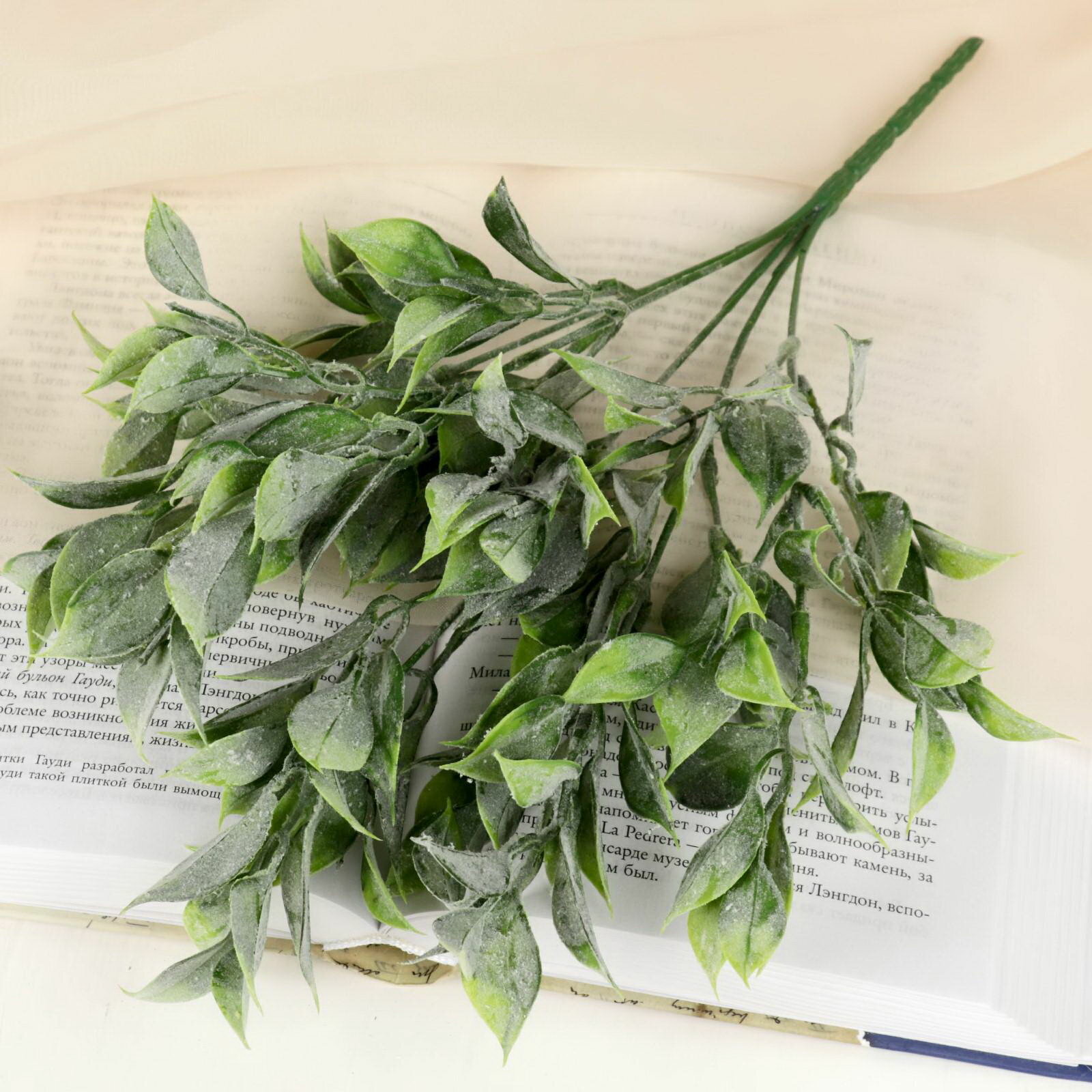 Букет искусственный "Травка широкие листья", h=30 см, вид: зелень