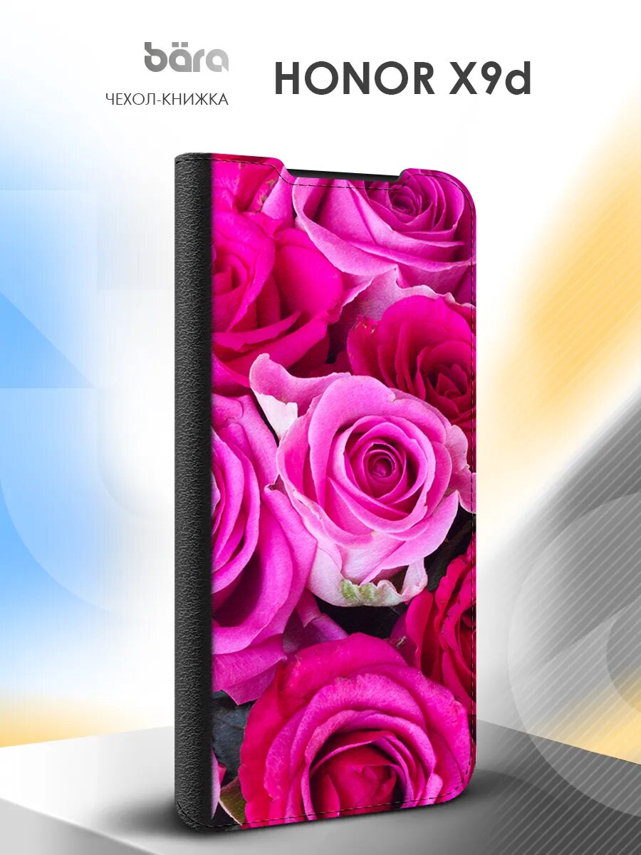 Чехол на Honor X9d, Хонор Икс9д, книжка, противоударный, с картинкой