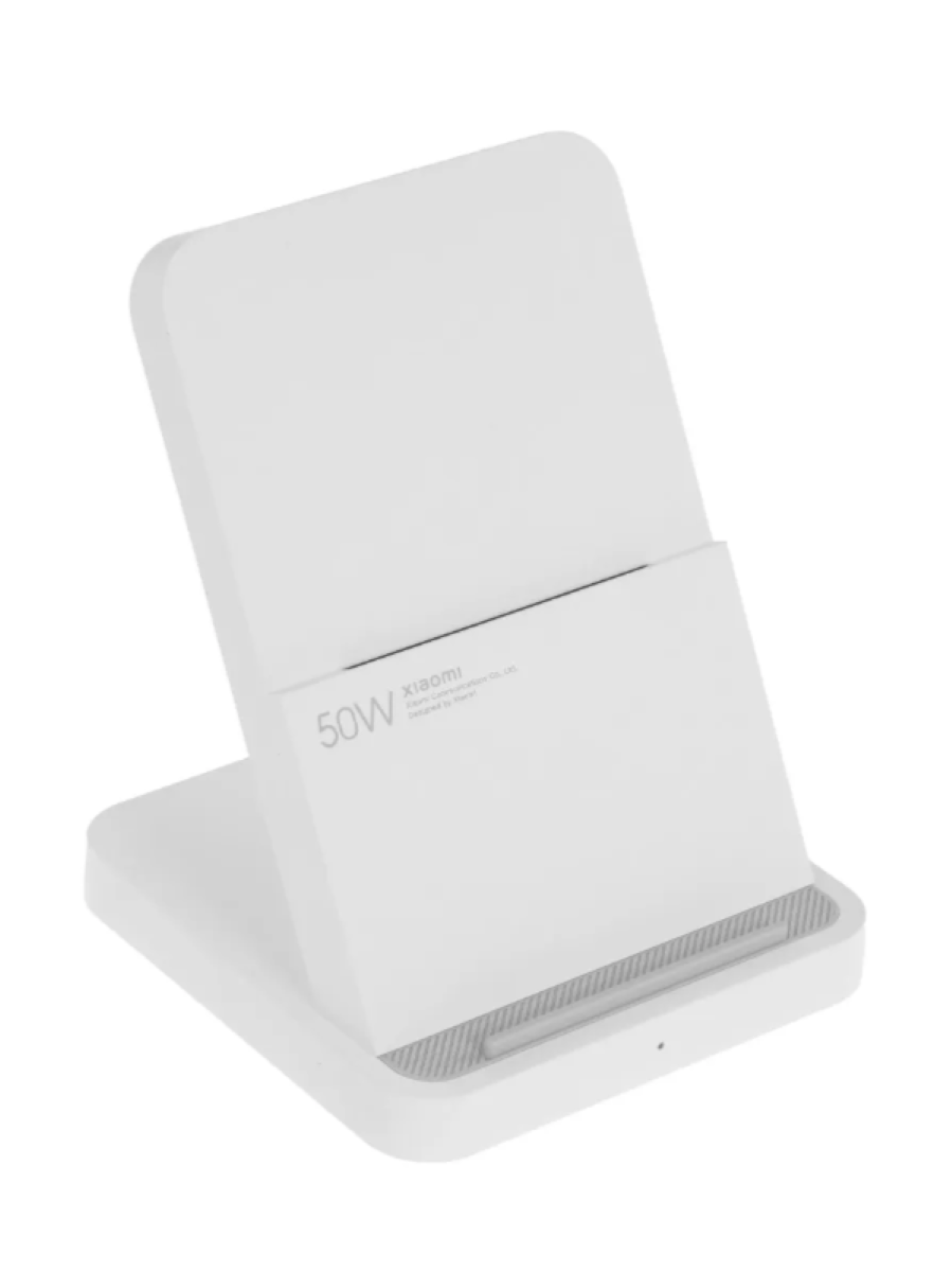 Беспроводное зарядное устройство Xiaomi Mi 50W Wireless Charging Stand Pro, для телефона