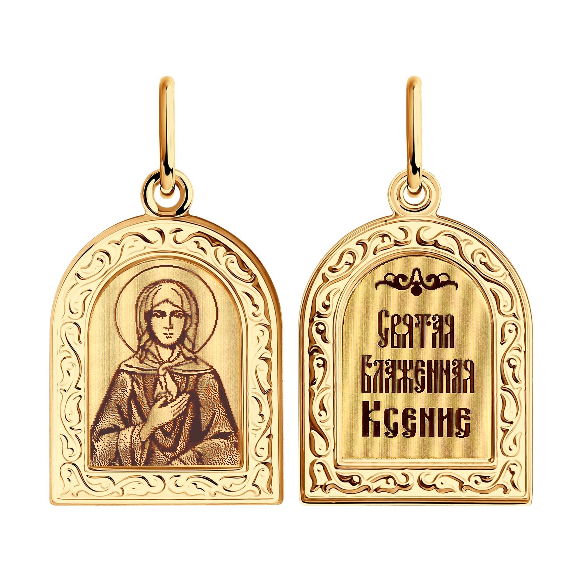 Подвеска, красное золото, 585 проба, эмаль