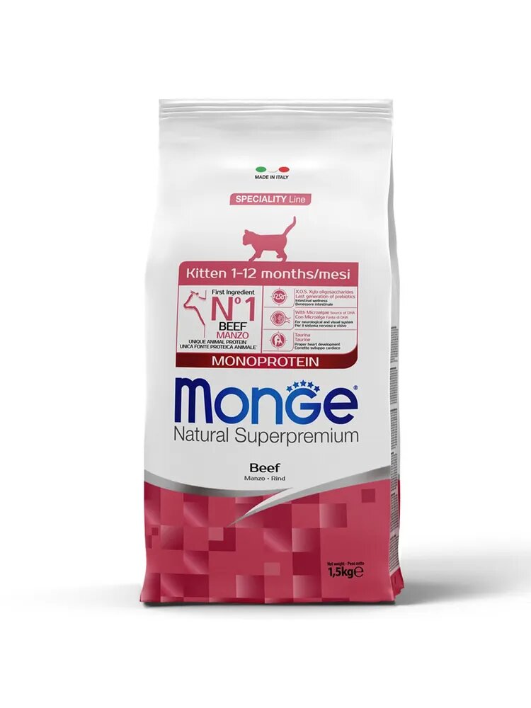 Сухой корм Monge Cat Speciality Line Monoprotein для котят и беременных кошек, из говядины, 1.5 кг