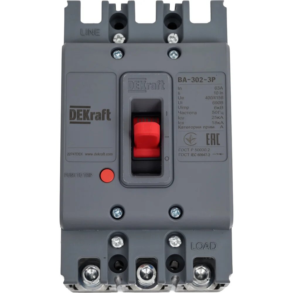 Силовой автоматический выключатель DEKraft 3P 63А 25кА ВА-302 22747DEK, использования