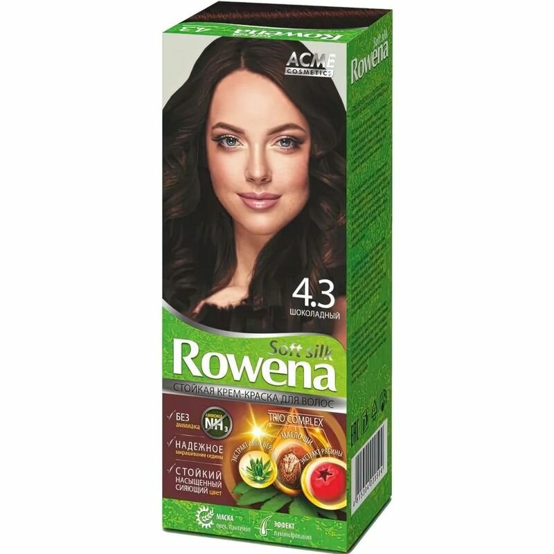 Acme cosmetics Краска для волос, Rowena, Soft silk, без аммиака, тон 4.3, Шоколадный