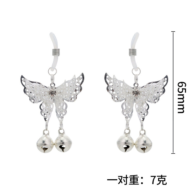 Секс-игрушки Бабочка молочного кольца зажим колокольчика sm стимулирует наказание Кольцо на соски-бабочка серебро типа Б