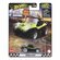 Hot Wheels Premium Boulevard Meyers Manx Багги 1:24 Зеленый коллекционная машинк...