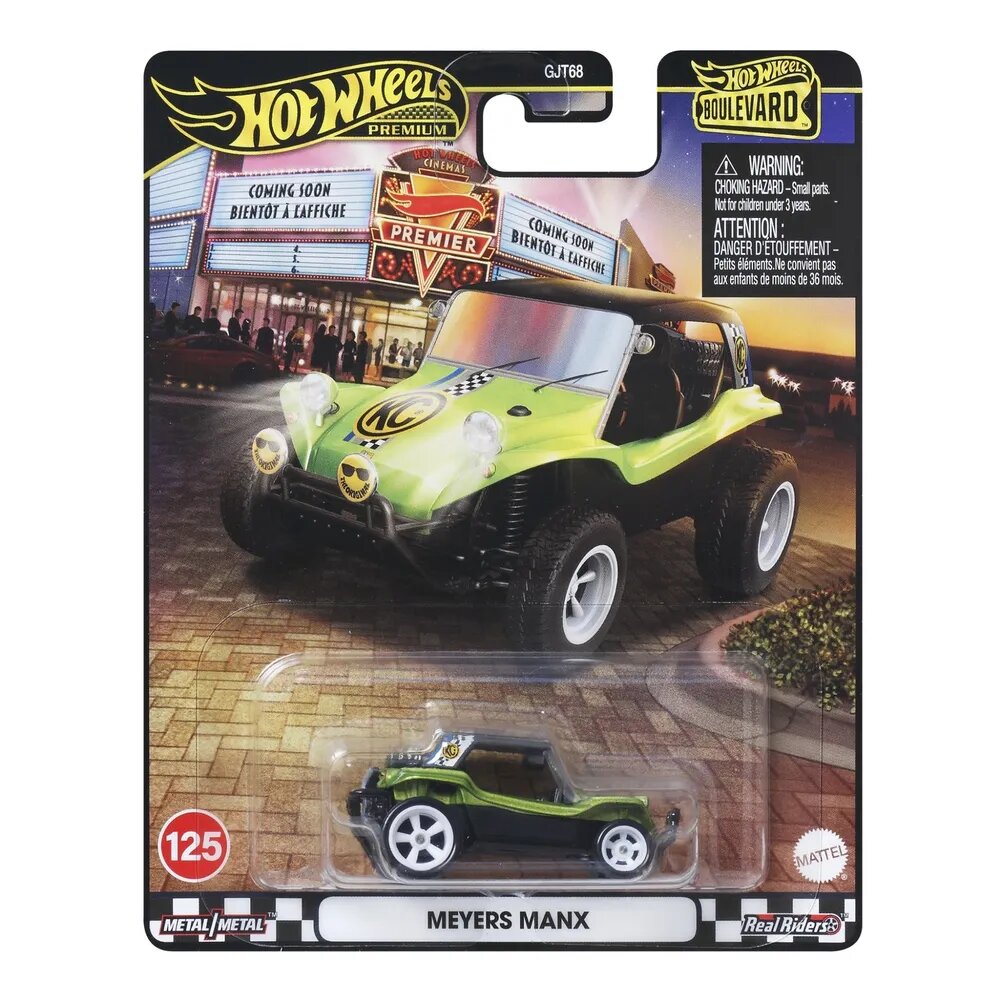 Hot Wheels Premium Boulevard Meyers Manx Багги 1:24 Зеленый коллекционная машинка для детей 3+