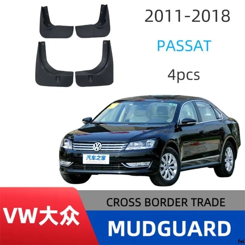 Ветроотбойники для Volkswagen Passat 2011-2018, комплект 4 шт, цвет черный
