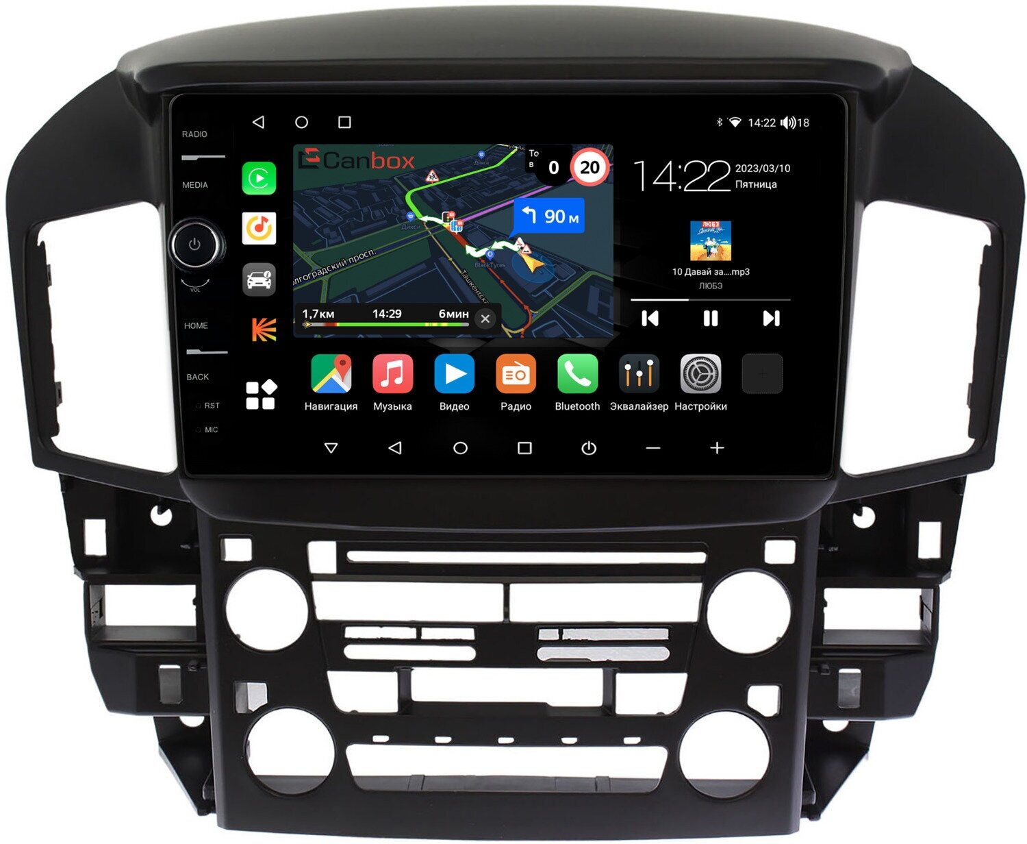 Штатная магнитола Canbox M-Line 7840-9218 Lexus RX 300 1997-2003 (авто с CD и кассетой) Android 10 (4G-SIM, 2/32, DSP, QLed)