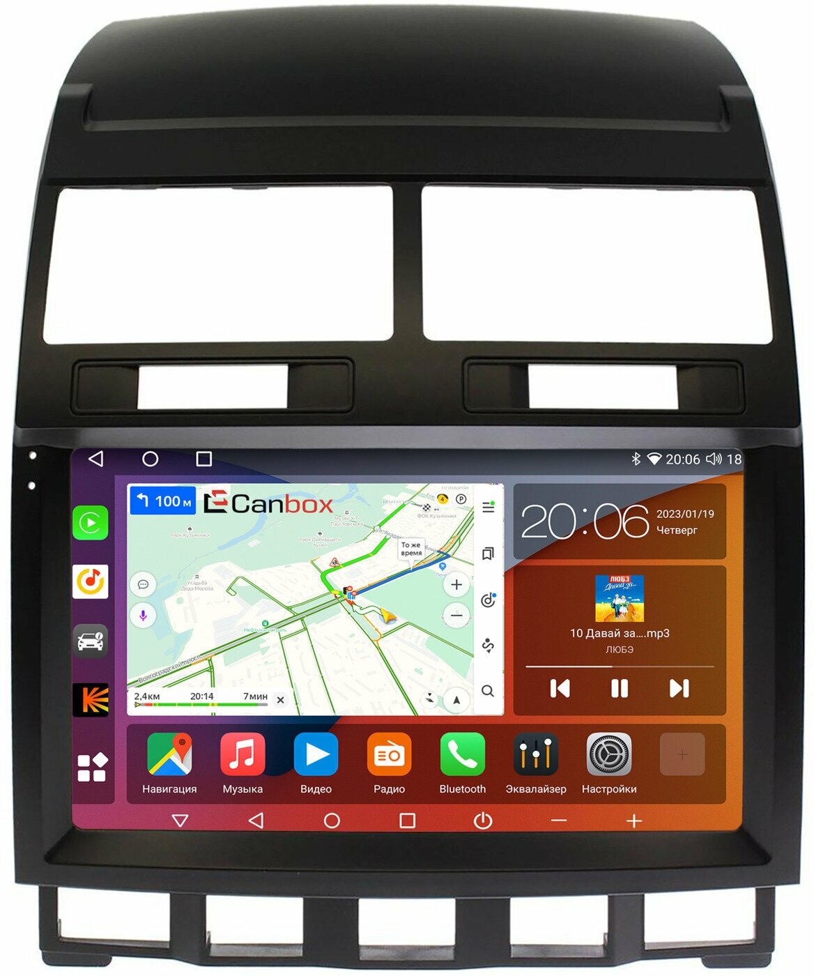 Штатная магнитола Canbox H-Line 2K 4184-9195 для Volkswagen Touareg 2002-2010 на Android 10 (4G-SIM, 6/128, DSP, QLed)