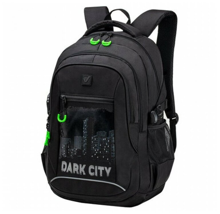 Рюкзак BRAUBERG CONTENT универсальный, 3 отделения, светоотражающий принт, "Dark city", 47х33х18 см, 270763