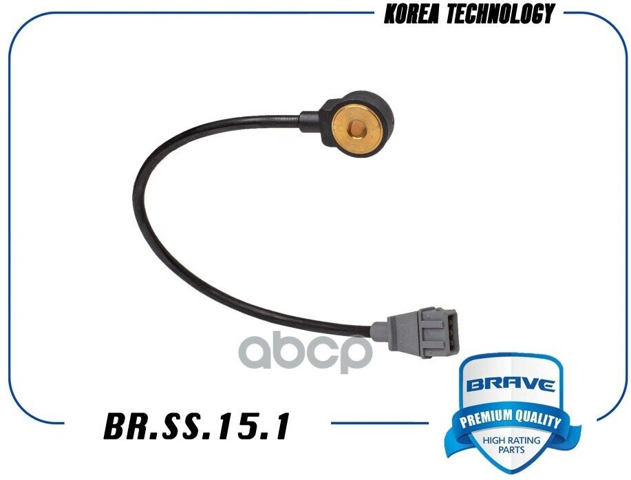 Датчик детонации BRAVE арт. BRSS151