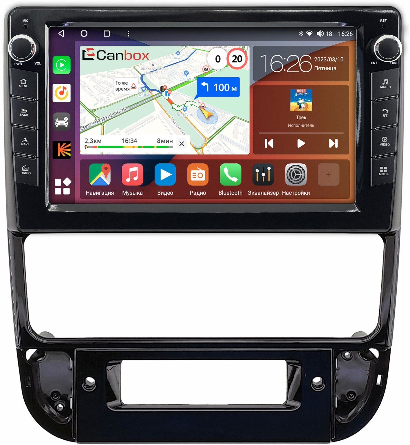 Штатная магнитола Canbox H-Line 7823-9-1740 Peugeot 406 1999-2005 (глянцевая) Android 10 (4G-SIM, 4/64, DSP, IPS) С крутилками