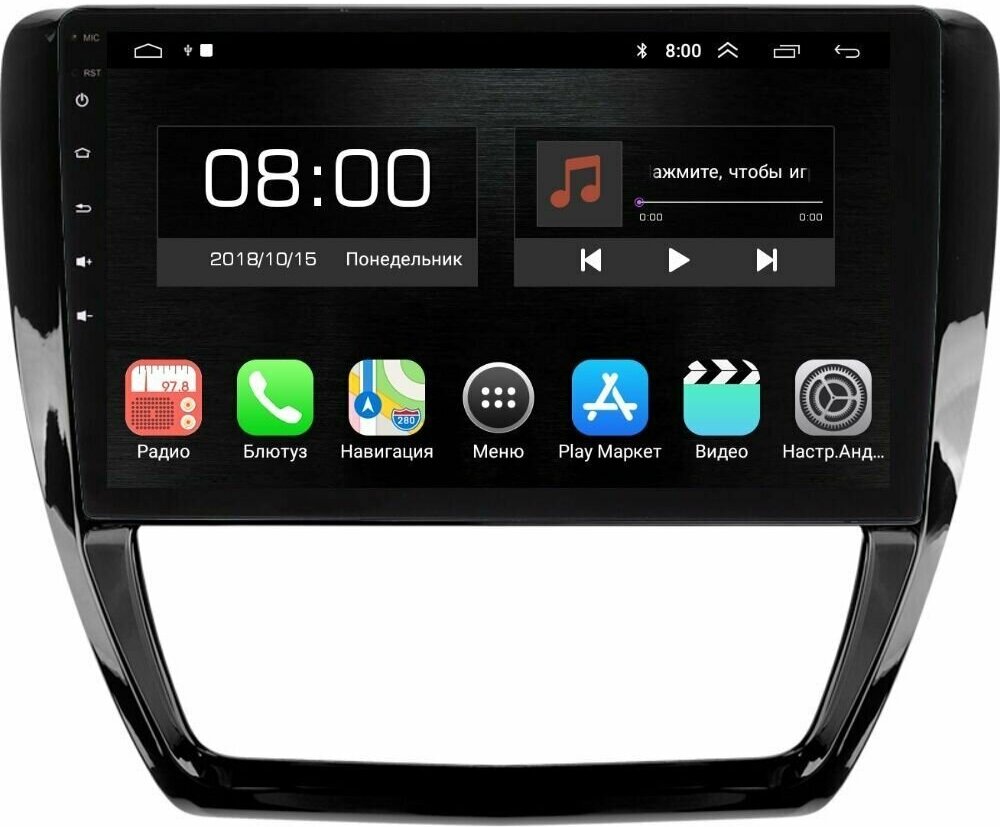 Магнитола Epic 9270 Volkswagen Jetta 6 - Android 12 - IPS экран - DSP