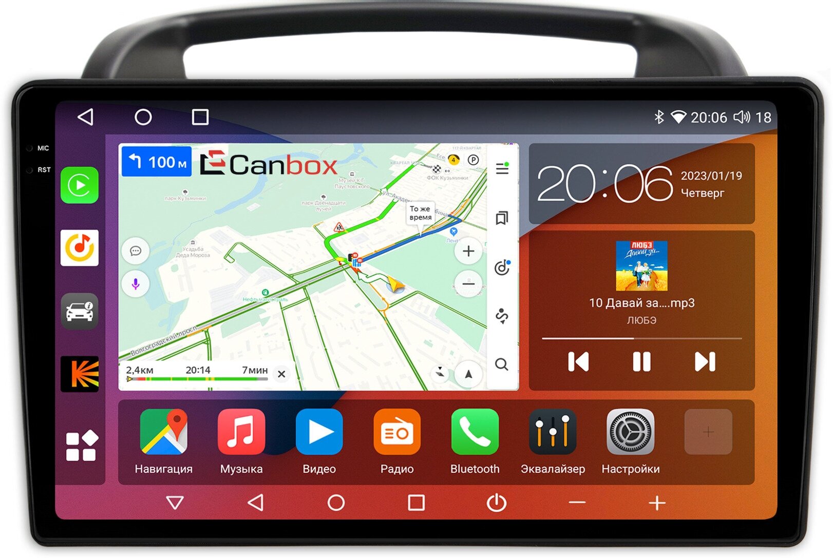 Штатная магнитола Kia Carnival 2 2006-2014 Canbox H-Line 2K 4182-9-1004 на Android 10 (4G-SIM, 4/64, DSP, QLed)