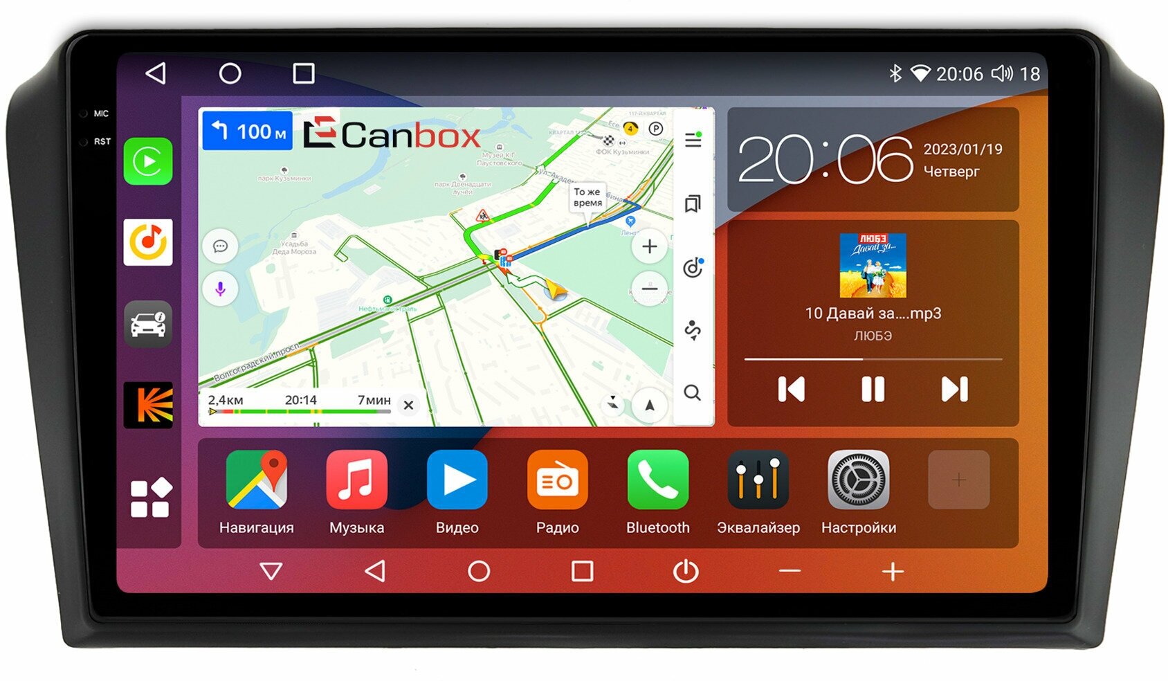 Штатная магнитола Mazda 3 (BK), Axela 2003-2009 Canbox H-Line 2K 4182-9032 на Android 10 (4G-SIM, 4/64, DSP, QLed)