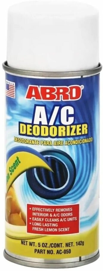 Очиститель кондиционеров, дезодорант для автомобиля 142г. ABRO AC-050