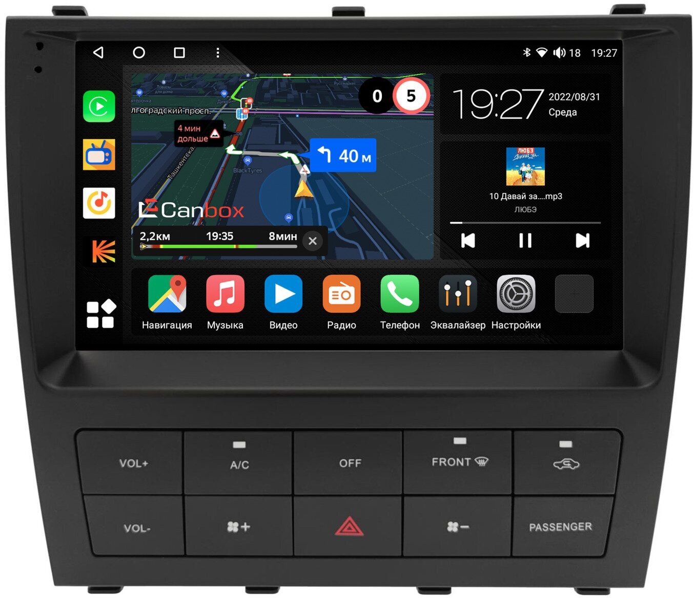 Штатная магнитола Toyota Altezza 1998-2005 Canbox M-Line 4542-9-8399 на Android 10 (4G-SIM, 4/64, DSP, QLed)