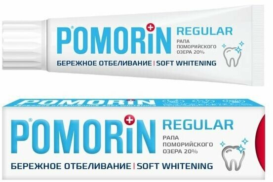 Паста зубная бережное отбеливание Regular Pomorin/Поморин 100мл