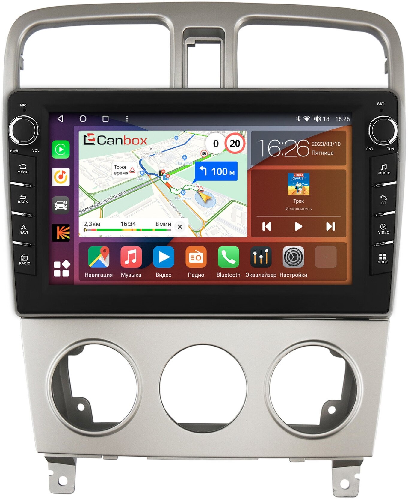 Штатная магнитола Subaru Forester 2 2002-2008 Canbox H-Line 7832-9-524 Android 10 (4G-SIM, 4/32, DSP, IPS) С крутилками