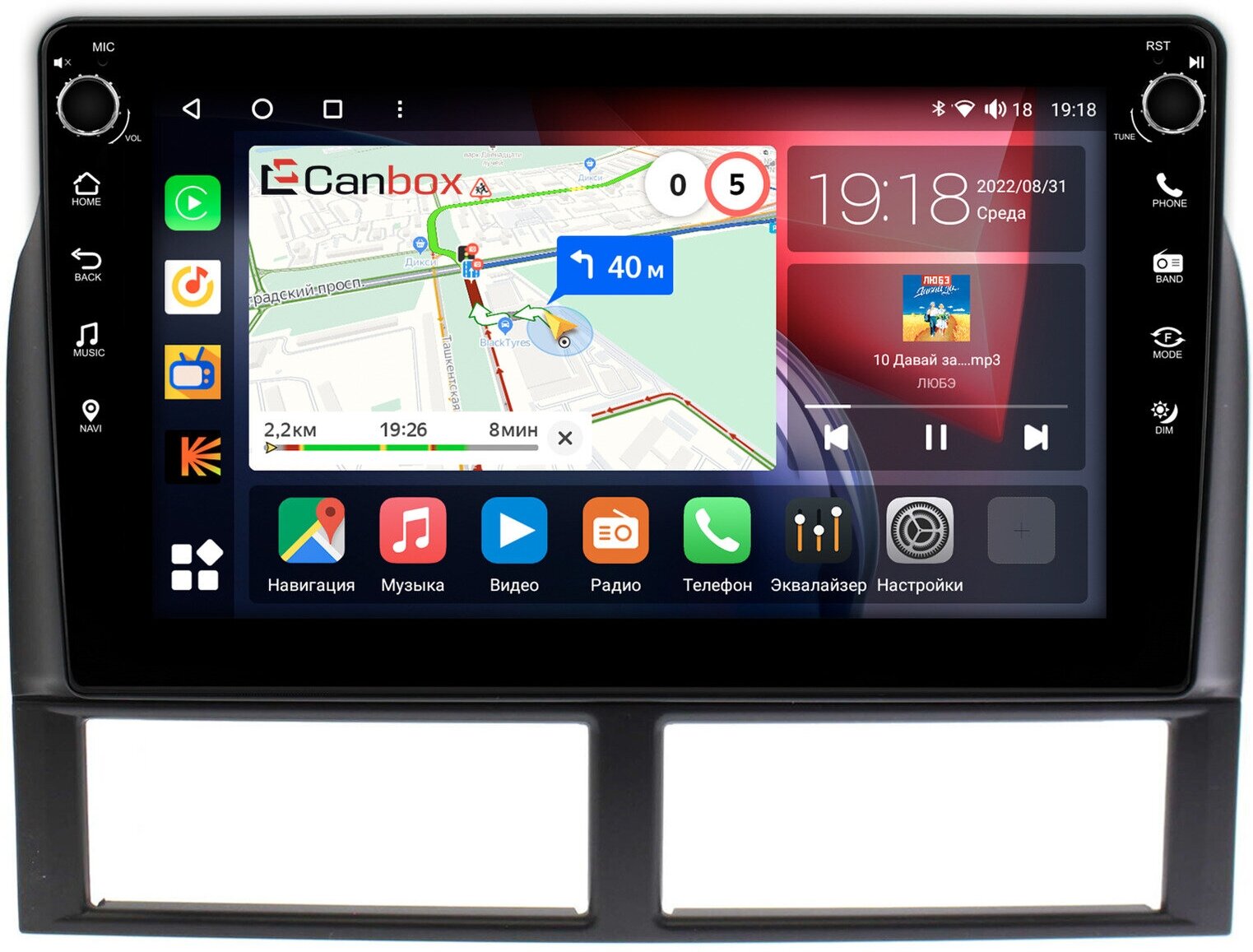 Штатная магнитола Canbox H-Line 7804-9-1192 Jeep Grand Cherokee 2 (WJ) 1998-2004 Android 10 (4G-SIM, 6/128, DSP, IPS) С крутилками