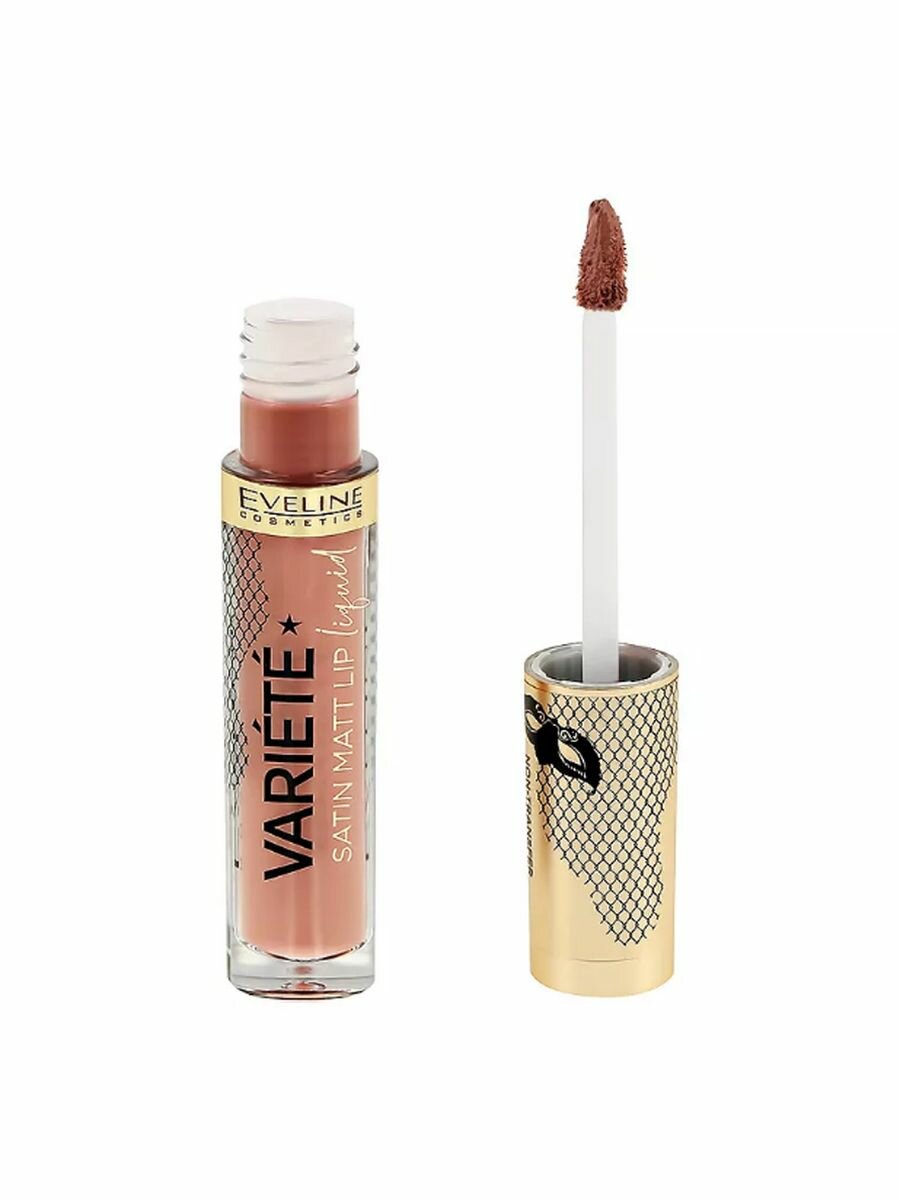 Помады Другие бренды коричневый