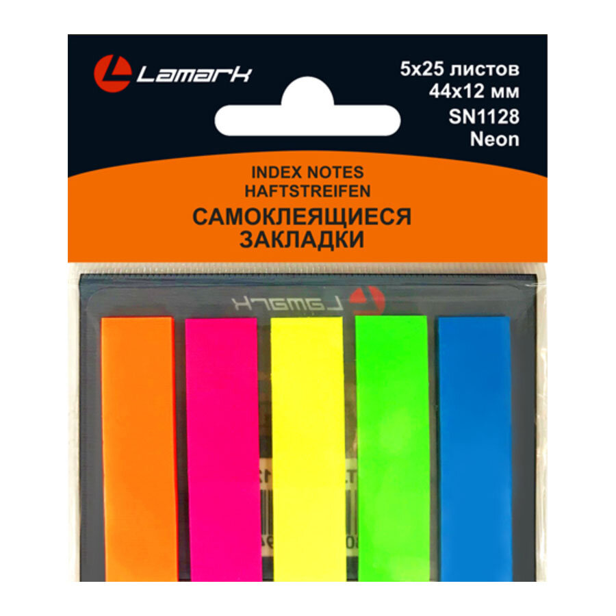 LAMARK1128 Закладки 44x12 мм, 5x25 л, неон, пластик
