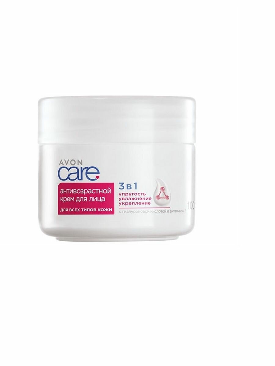 Антивозрастной крем для лица